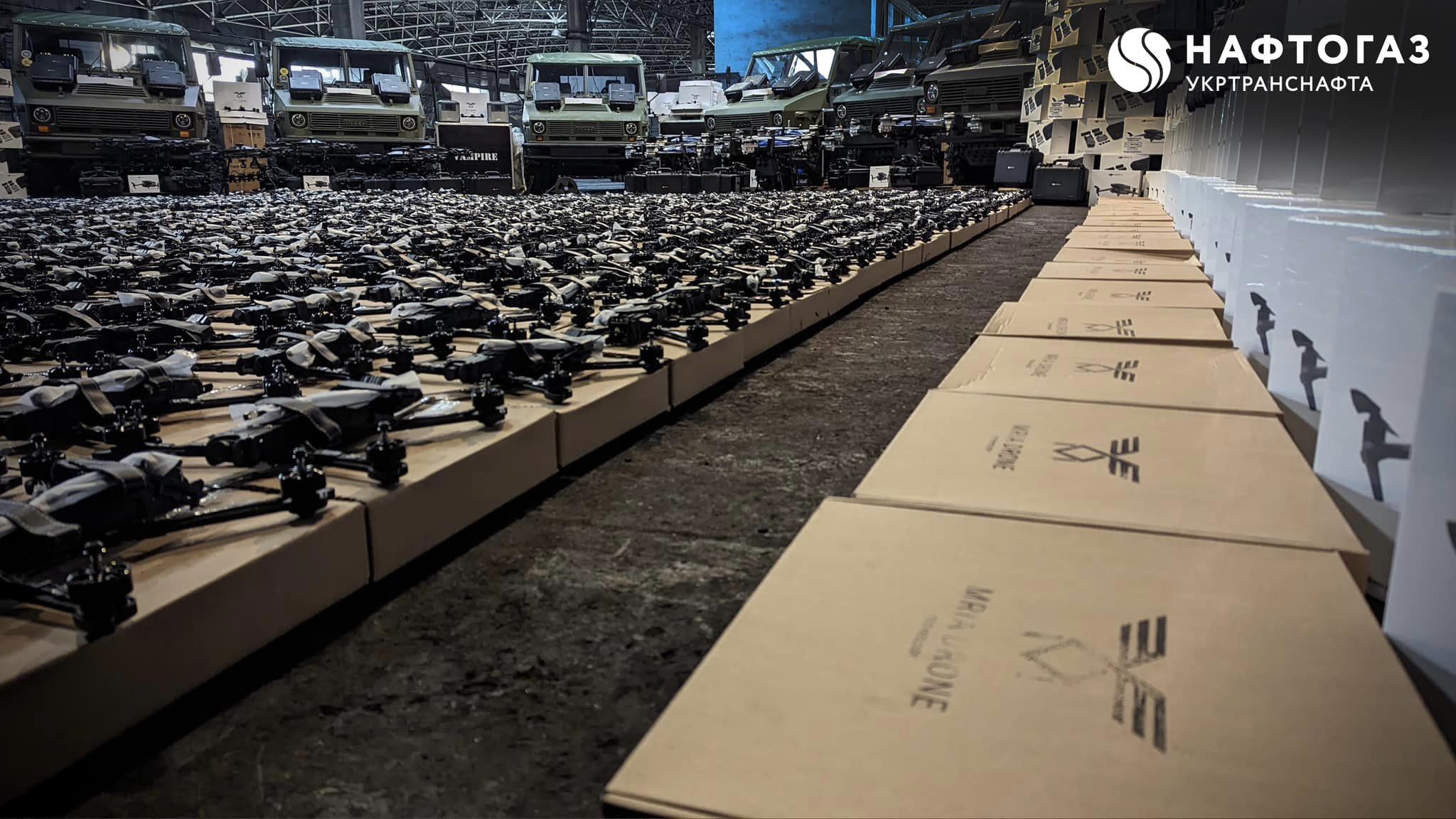 Enkorr: Свіжий погляд на енергетику - Новини - «Укртранснафта» профінансувала для військових ...